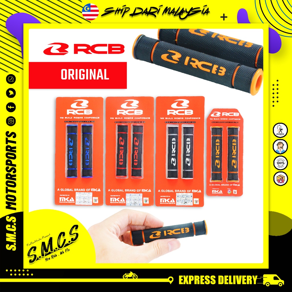RCB LG55 [𝗡𝗘𝗪] Universal Motor Lever Grip Cover Anti-Slip [𝟭𝟬𝟬％ 𝗚𝗘𝗡𝗨𝗡𝗜𝗘 ...