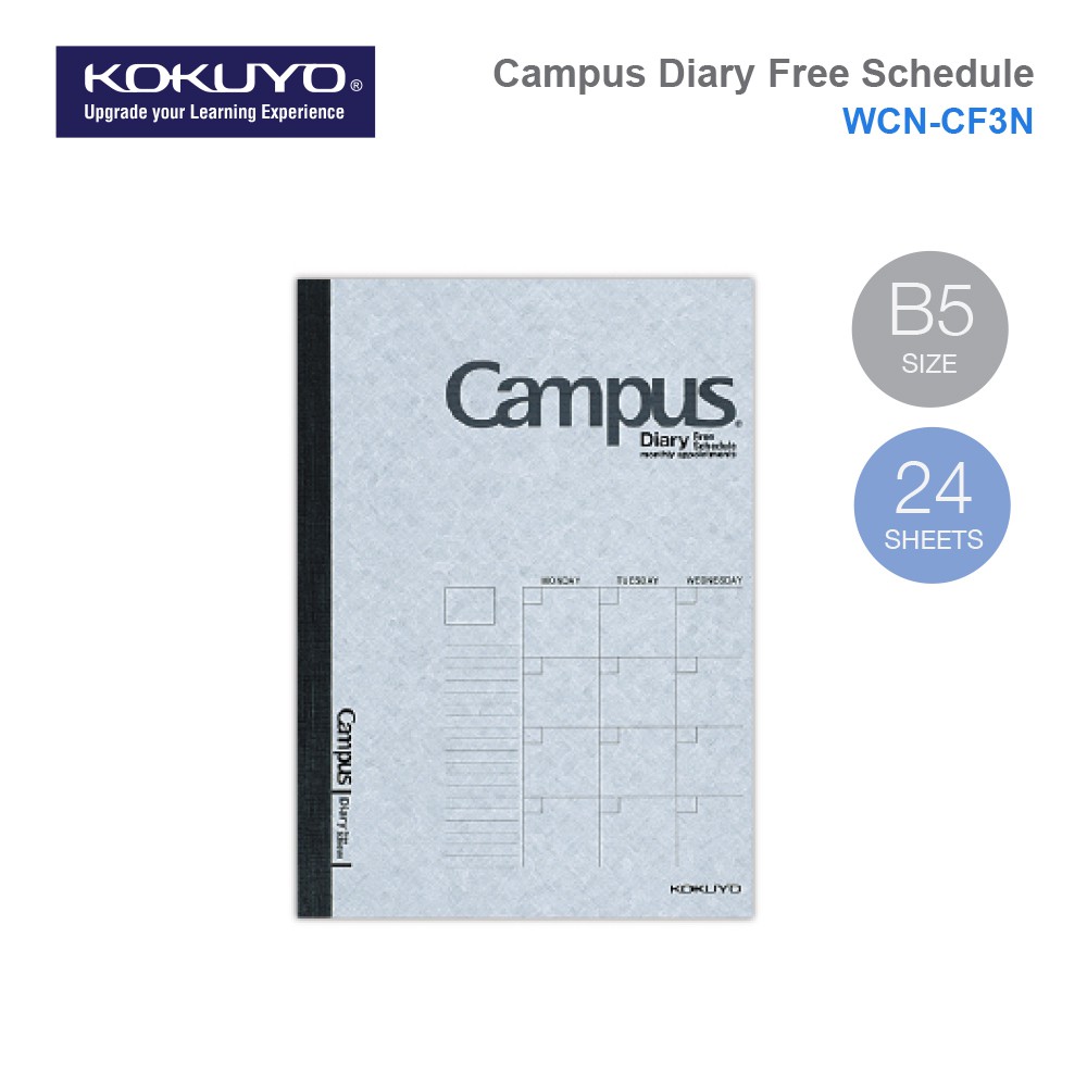 KOKUYO Campus Diary Free Schedule B5/A5/A6 Jadual Percuma Diari Kampus KOKUYO B5/A5/A6 | Shopee ...