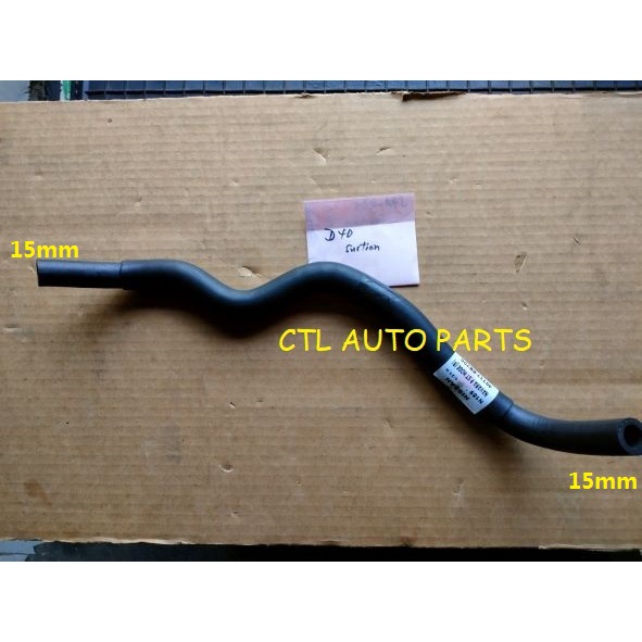 NISSAN NAVARA-D40 HOSE POWER STEERING SUCTION TANK TO PUMP 49717-EB700 ...