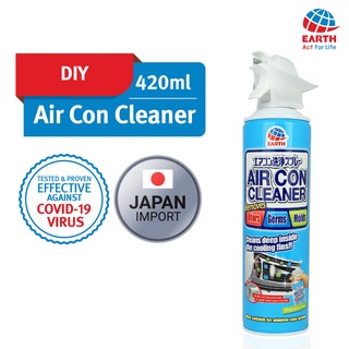 (🇯🇵 JAPAN)Earth Air Con Spray Cleaner Non Fragrance DIY Eliminates 99.9 ...