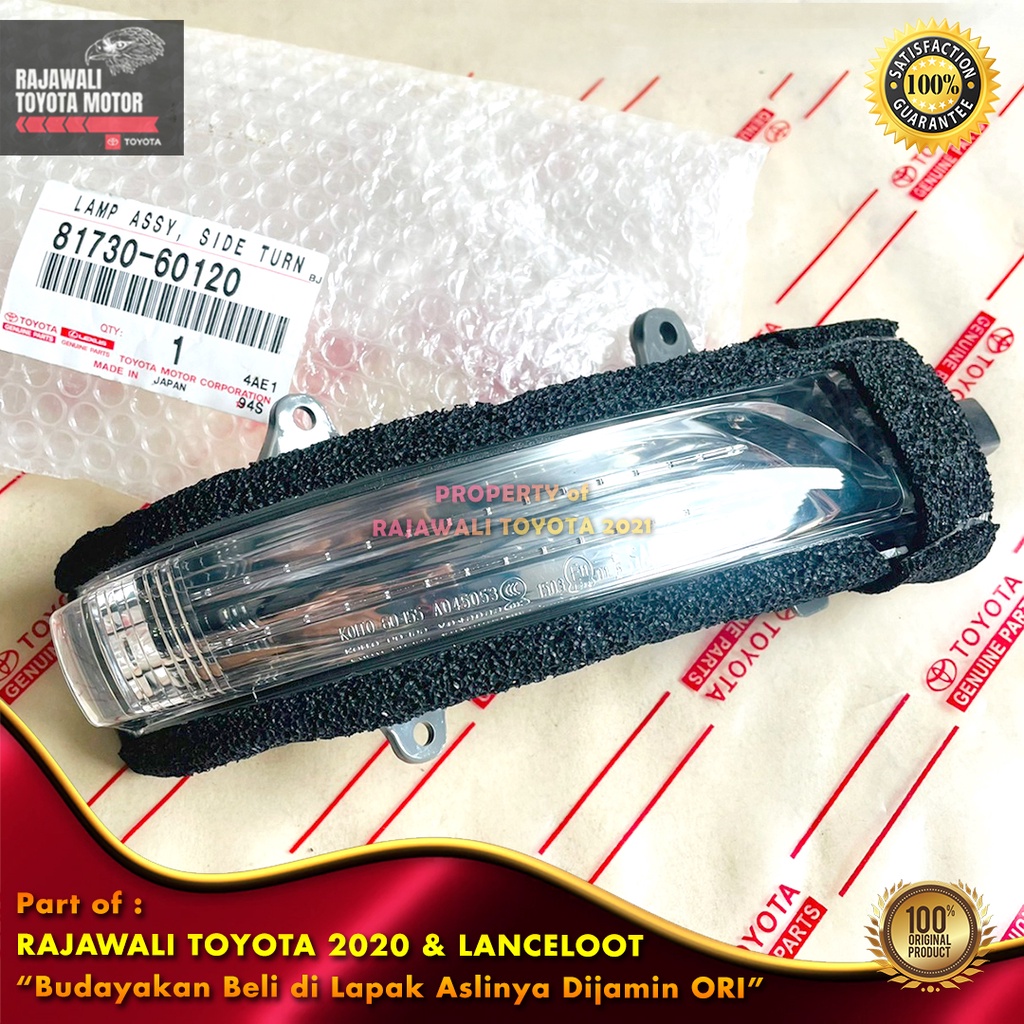 Land Cruiser 150, 200 & Prado Right Rear View Signal Lamp 2012-2019 ...