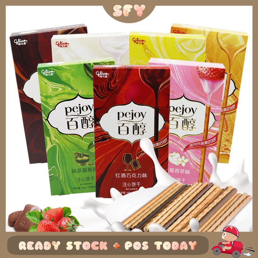 Ready Stock 48g Glico Pejoy Filling Biscuit Matcha Chocolate Strawberry ...
