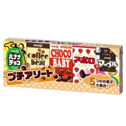 (Ready Snacks) Japan Meiji Petit Assortment / Mini Assortment Candy ...