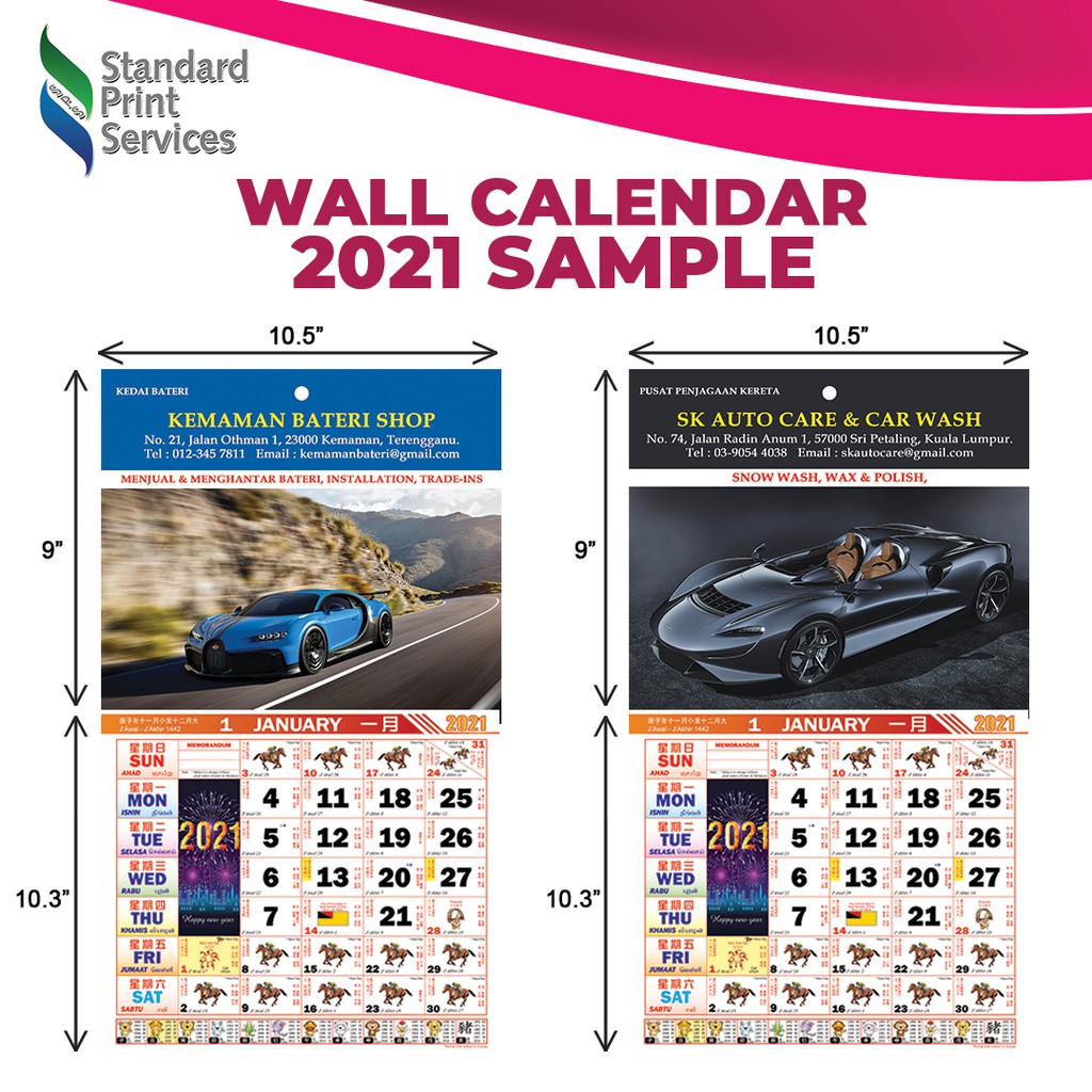 Racing Calendar 2023 Size XL, Horse Calendar, Kalendar Kuda Foc Design ...