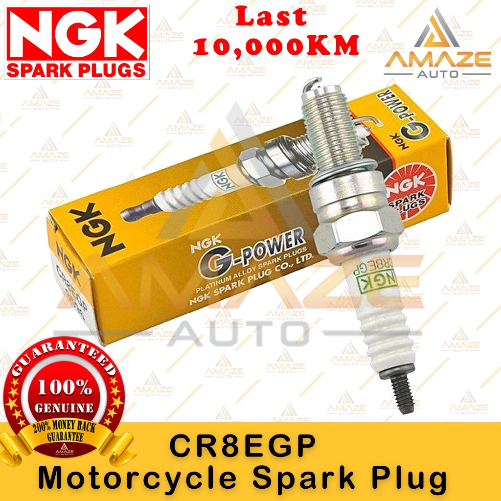 NGK G-Power Platinum Spark Plug CR8EGP - Last 10,000KM(Yamaha Ego LC125 ...