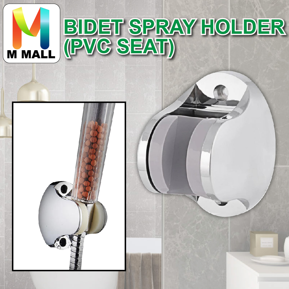 M MALL BIDET SPRAY HOLDER (PVC SEAT) Wall Mounted Adjustable Bathroom ...