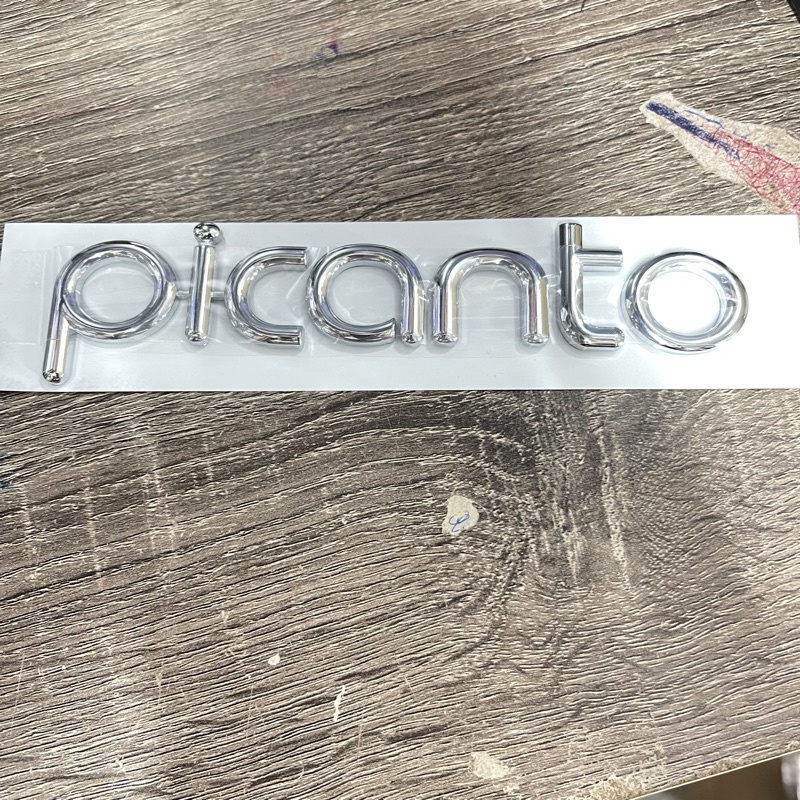 emblem picanto kia picanto | Shopee Malaysia