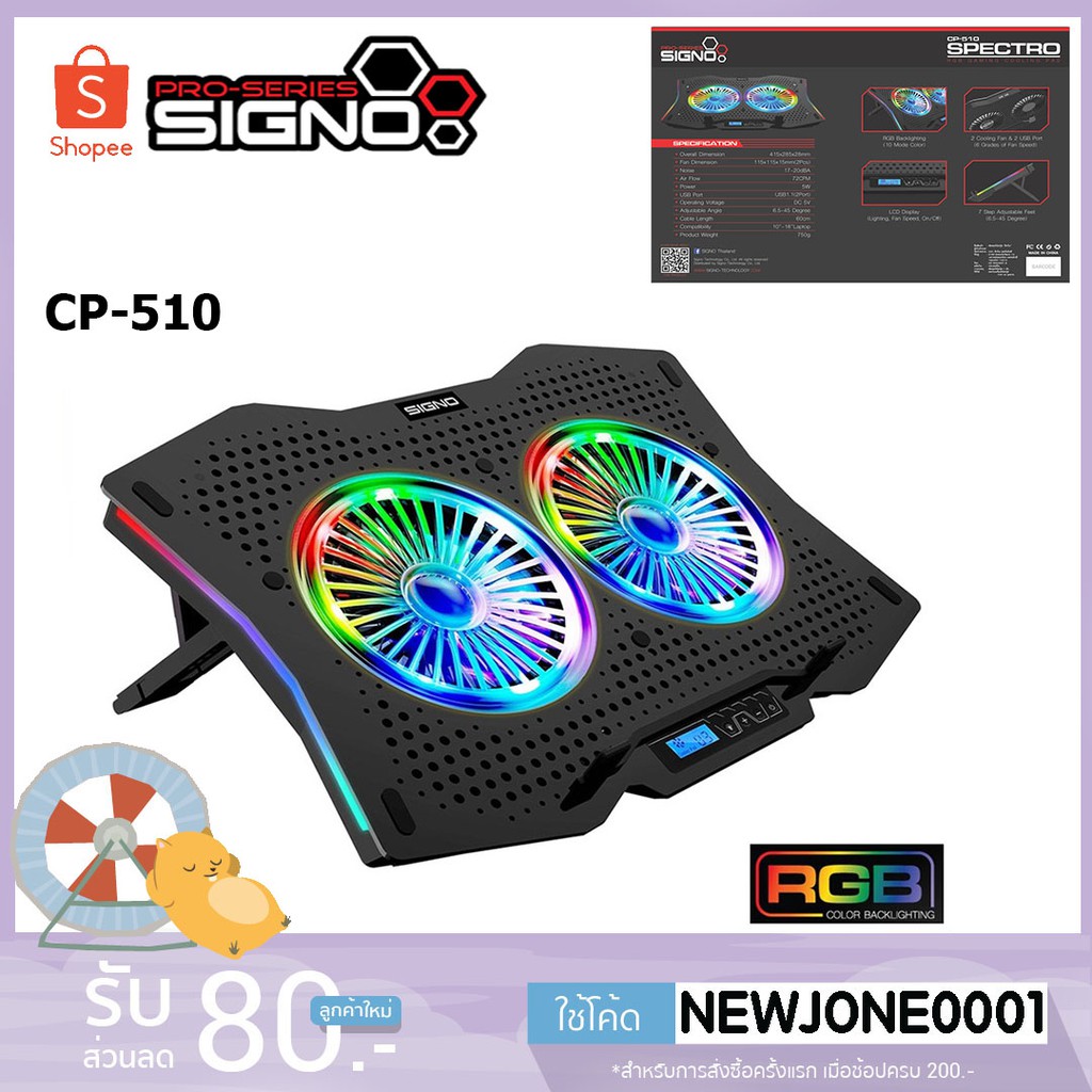 SIGNO CP-510 SPECTRO RGB Gaming Cooling Pad Notebook Fan | Shopee Malaysia