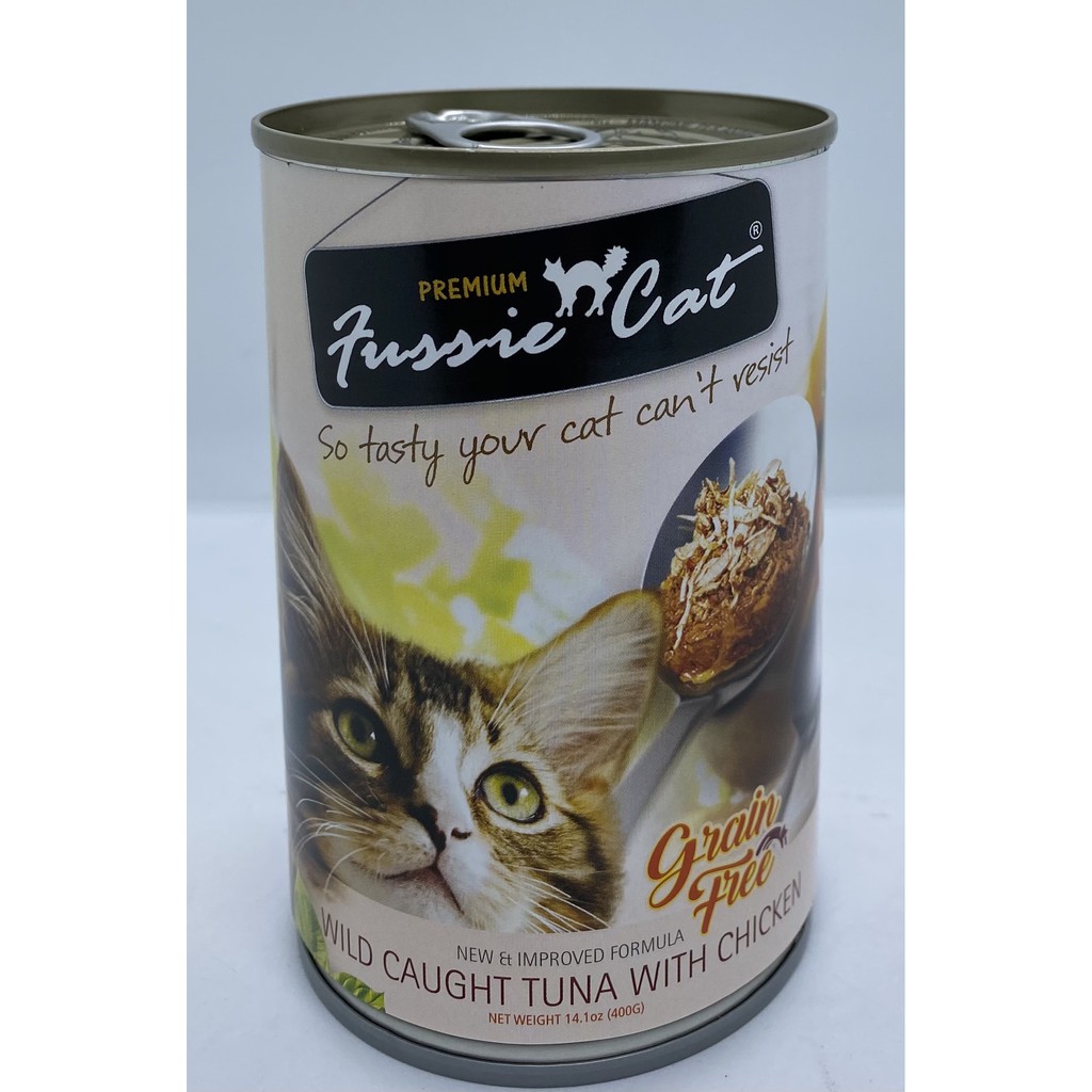 FUSSIE CAT Premium Cat Can Food 400gm (TUNA Range) | Shopee Malaysia