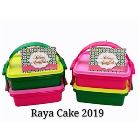 *Raya Offer*Tupperware Raya Cake Gift Set 2019 Green Mix Pink | Shopee ...