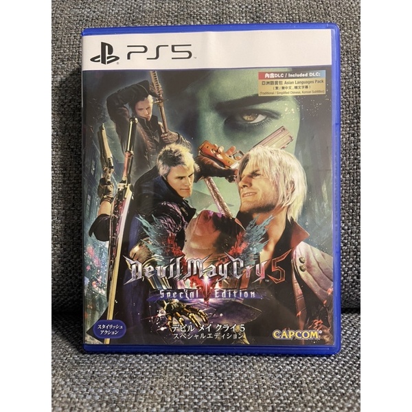 PS5 Devil May Cry 5 Special Edition [ USED ] | Shopee Malaysia