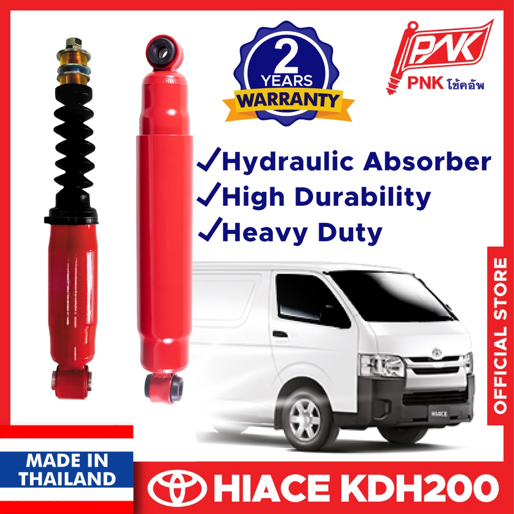 Toyota Hiace KDH200 PNK Absorber Heavy Duty Toyota Hiace Accessories ...