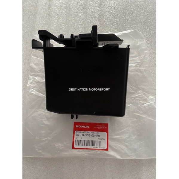 [100% ORIGINAL] HONDA EX5 / DREAM BATTERY BOX CASE KOTAK PLASTIC HITAM ...