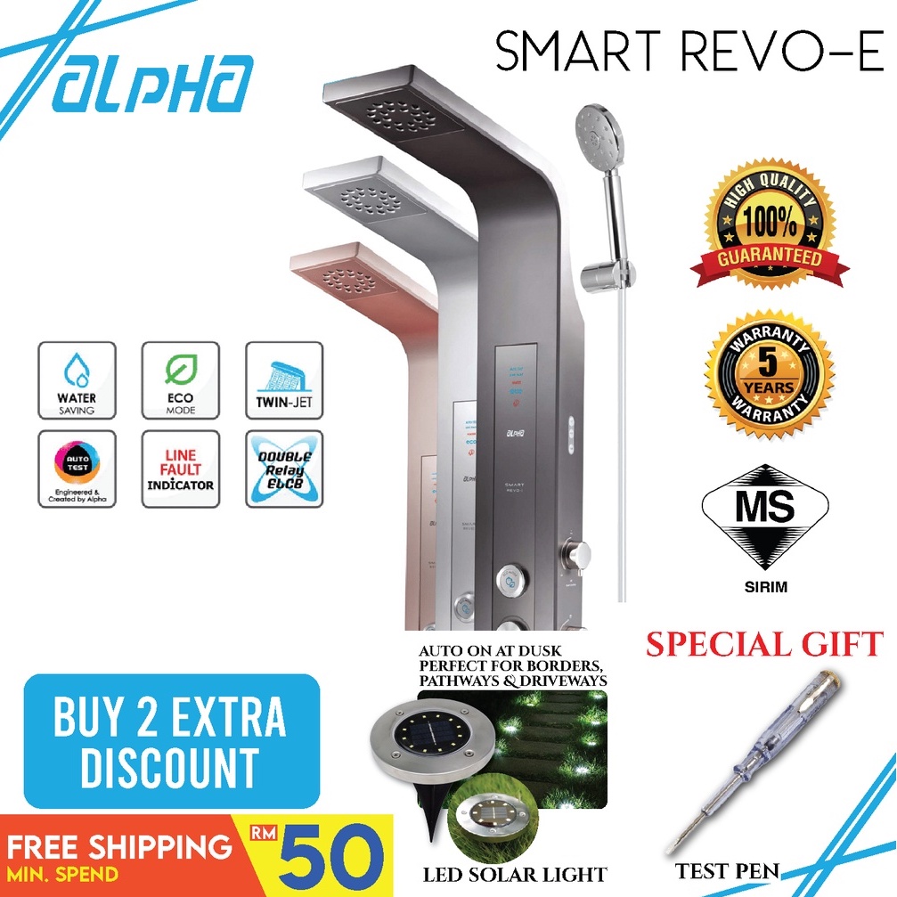 Alpha Water Heater Smart Revo E + FREE GIFT | Shopee Malaysia