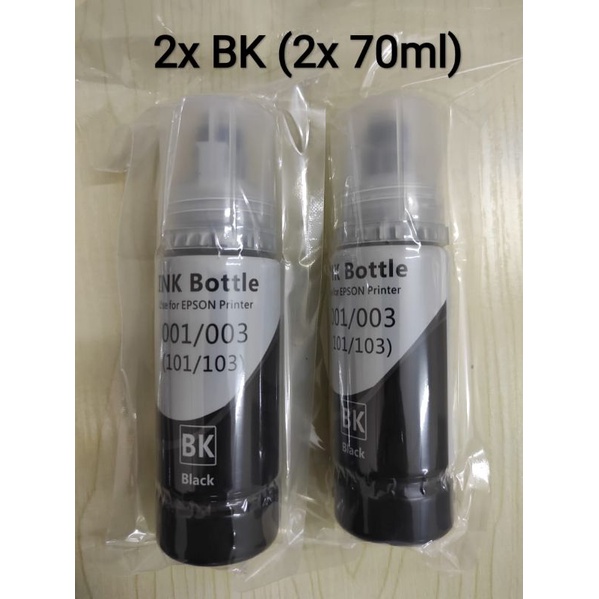 Compatible Epson 003 Black refill ink 70ml bundle super save valuable ...