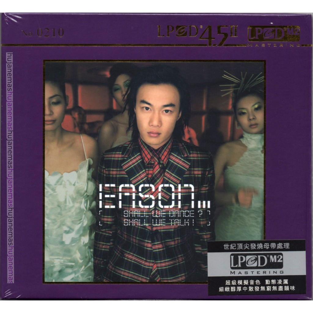 EASON CHAN 陳奕迅 - Shall We Dance Shall We Talk 2014 HUGO HK LIMITED ...