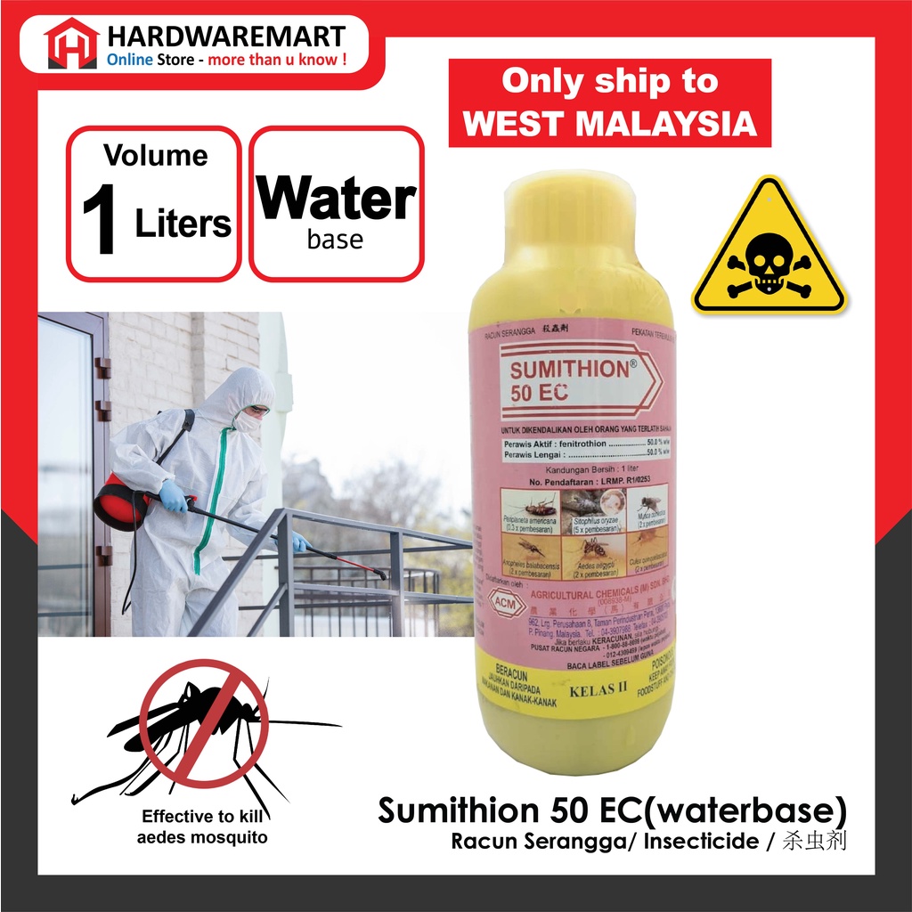 Sumithion 50 EC Insecticide Mosquito Aedes Repellent racun serangga ...
