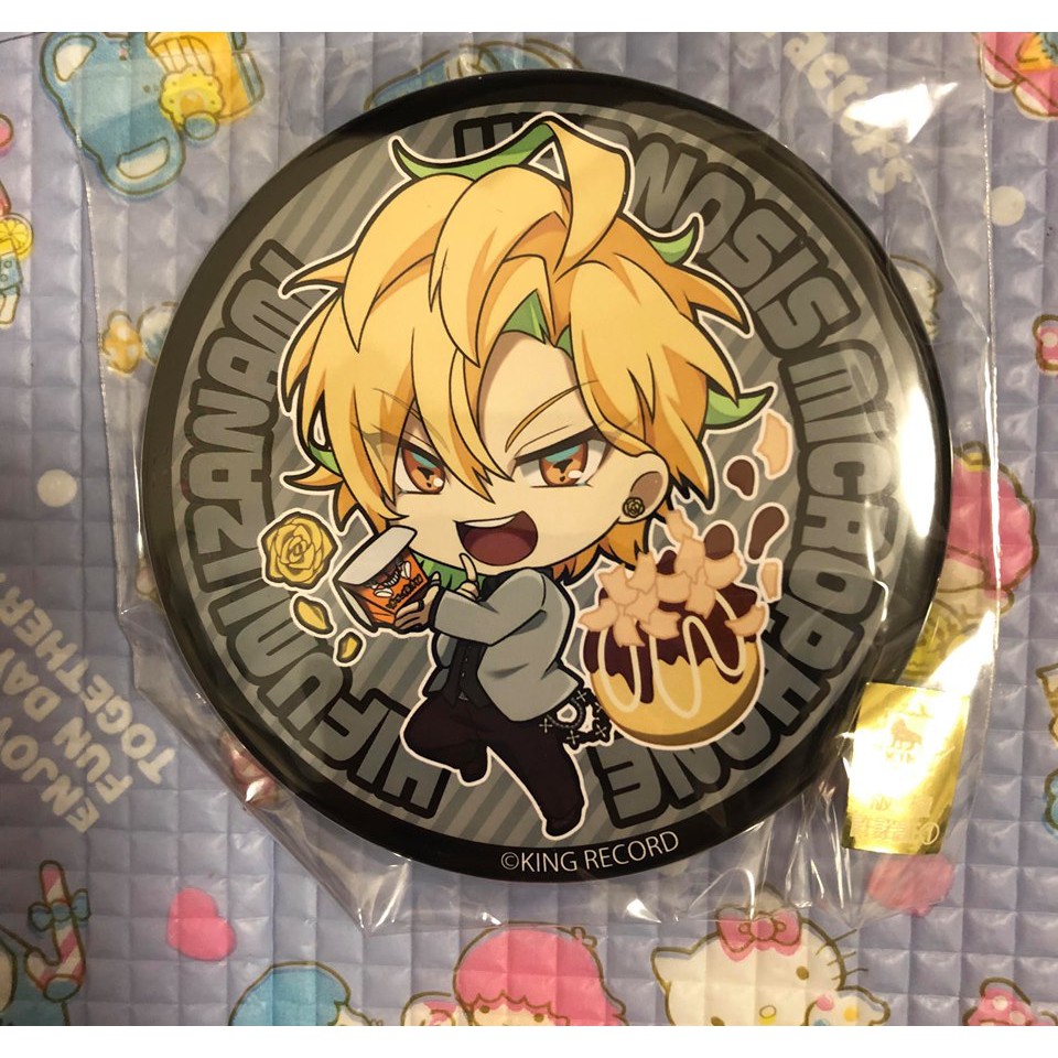 Japanese Version Scenery Hypnosis Microphone Turning Mai Yiran One Two ...