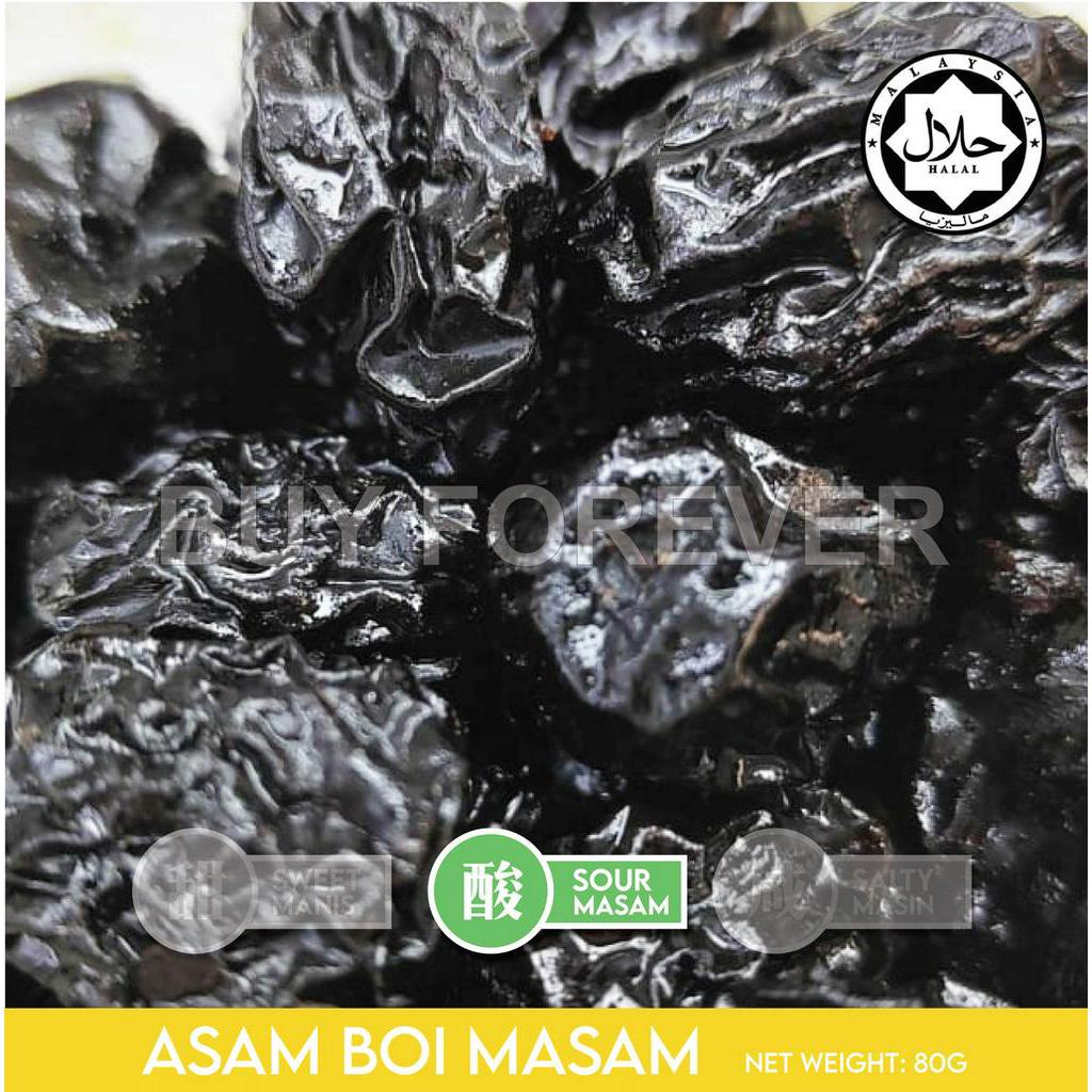 【HALAL】Sedap & Pure Asam Snacks Asam Boi / Asam Plum / Kulit Limau ...