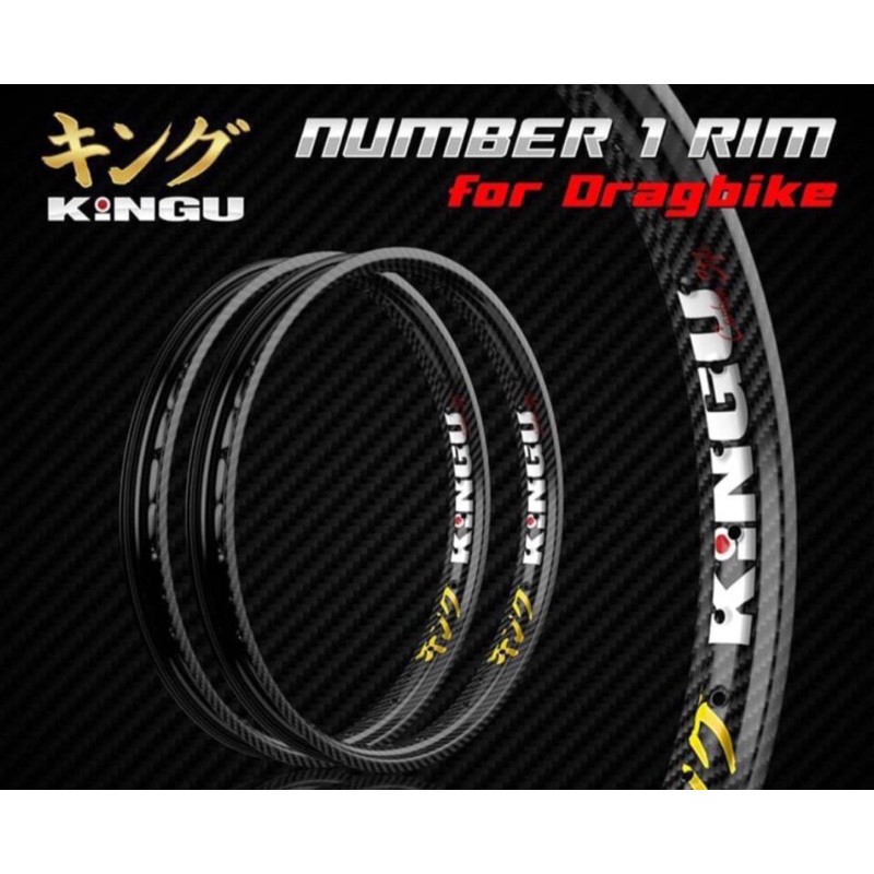 Kingu Carbon Design Alloy Rim 1pcs Only | Shopee Malaysia