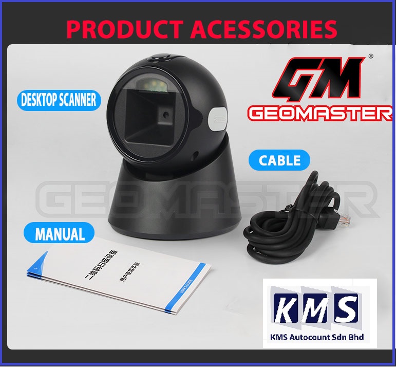 GEOMASTER High Quality Laser Flatbed Barcode Scanner | Shopee Malaysia