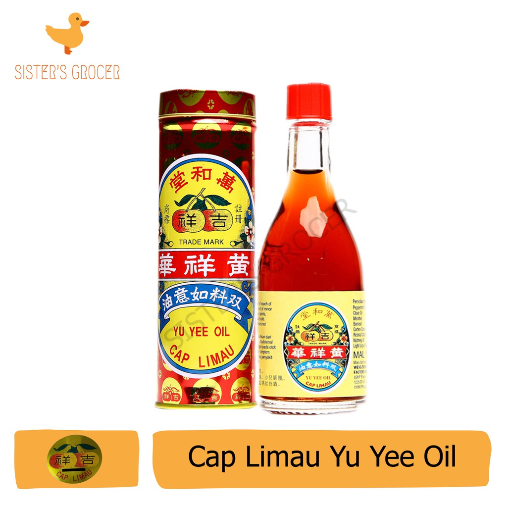 Minyak Yu Yee Cap Limau Original | Shopee Malaysia