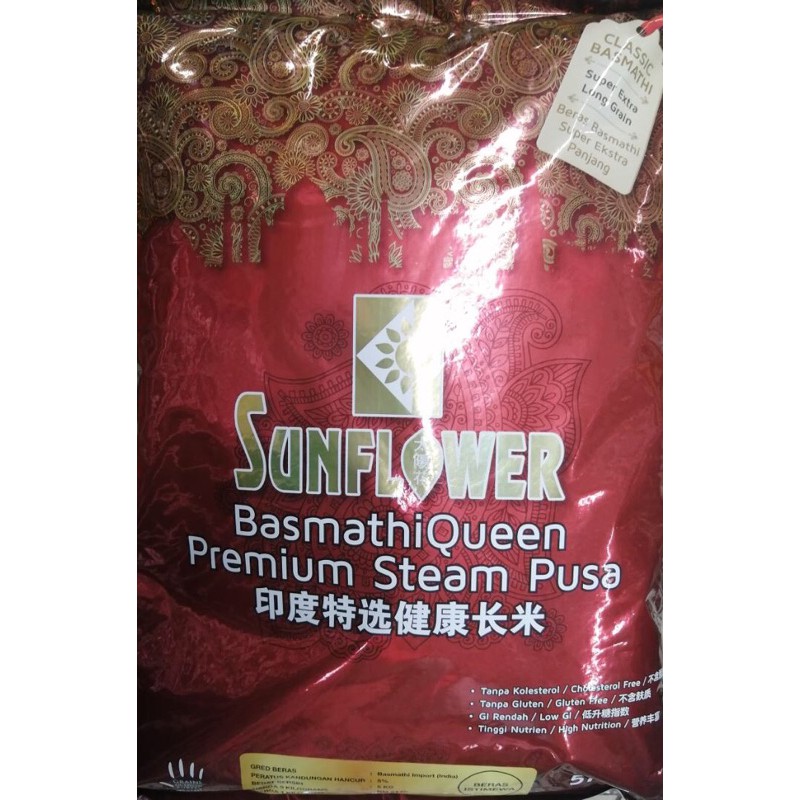 (READY STOCK)SUNFLOWER PURE BASMATHI/QUEEN/BERAS BASMATHI SUNFLOWER ...