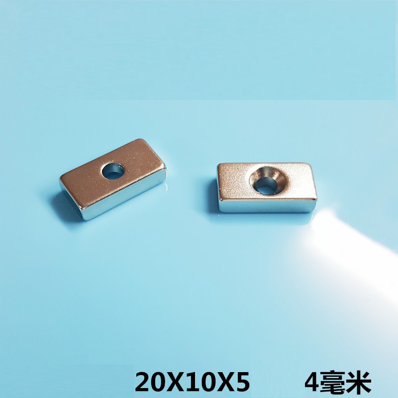 Special Super Strong Magnets 20x10x3mm Rare Earth Neodymium N30 (Ready ...