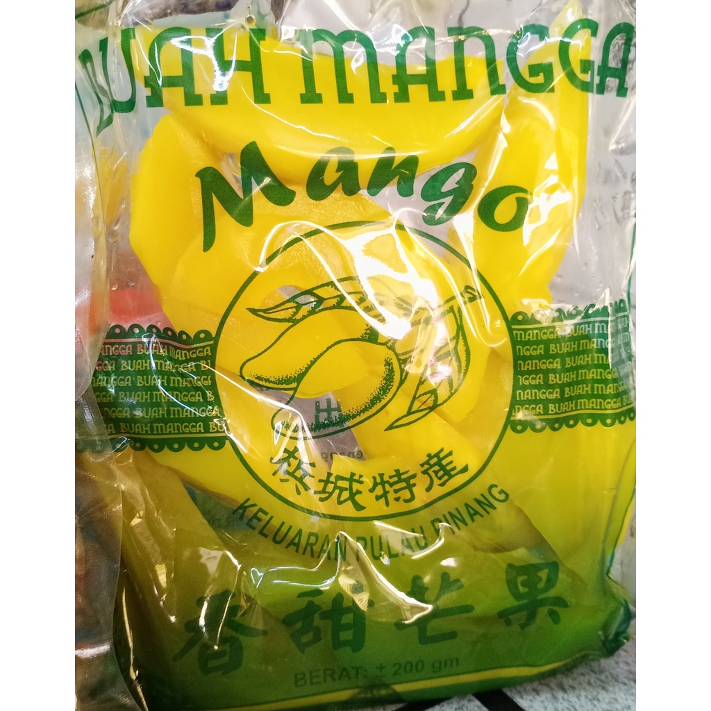 Penang Chowrasta Buah Jeruk Mangga Salak Pala Nutmeg Jambu Mango Guava ...