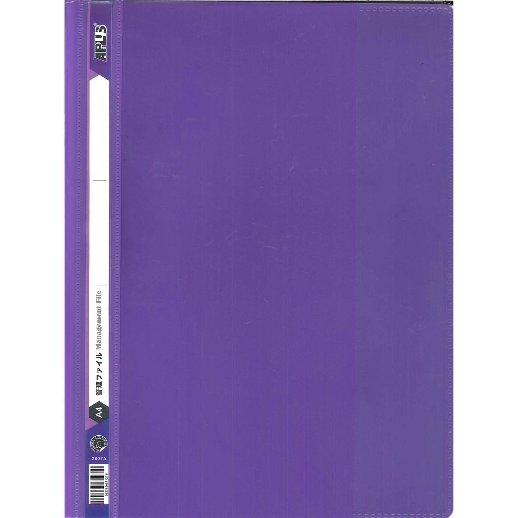 APLUS MANAGEMENT FILE A4SIZE (2807A) | Shopee Malaysia