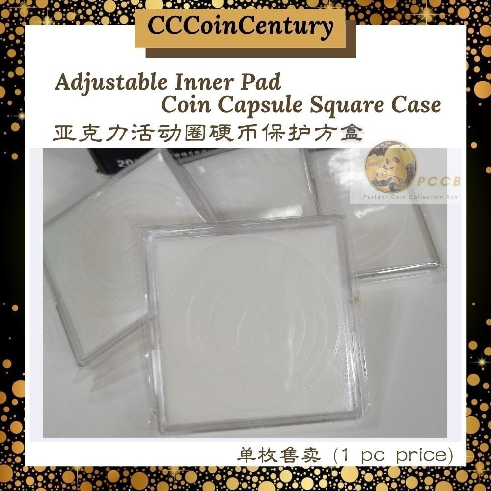 PCCB Adjustable Inner Pad Square Coin Capsule Collection Accessories ...