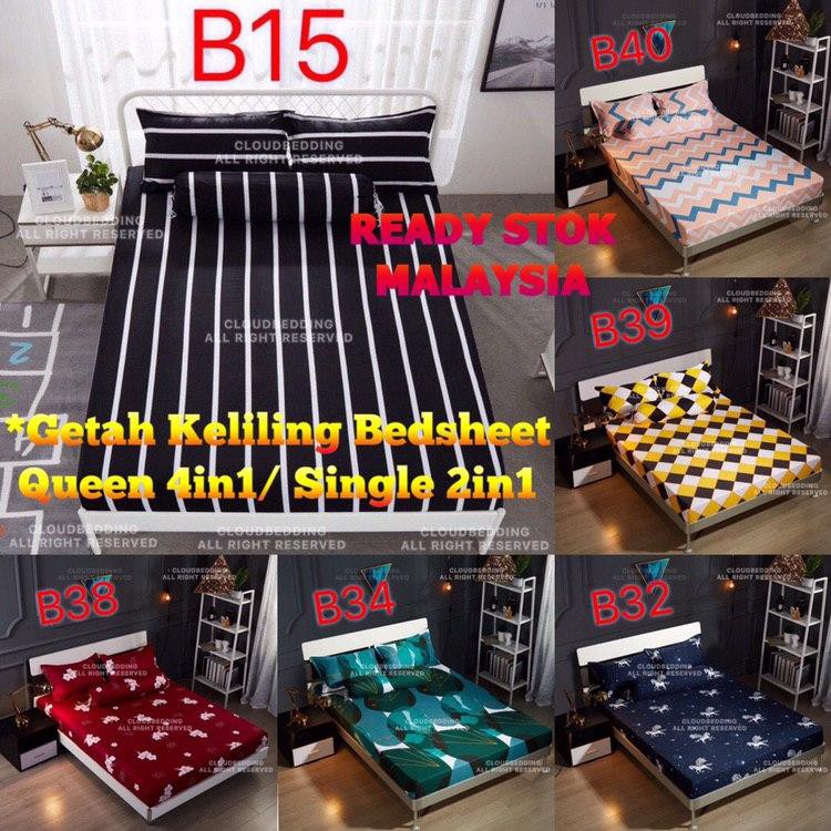 Cadar Tilam Cotton Getah Keliling Corak Menarik / Premium Cotton 4 in 1 ...