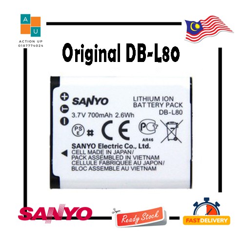 SANYO DB-L80 Battery Pack [700mAh/2.6Wh 3.7V] | Shopee Malaysia