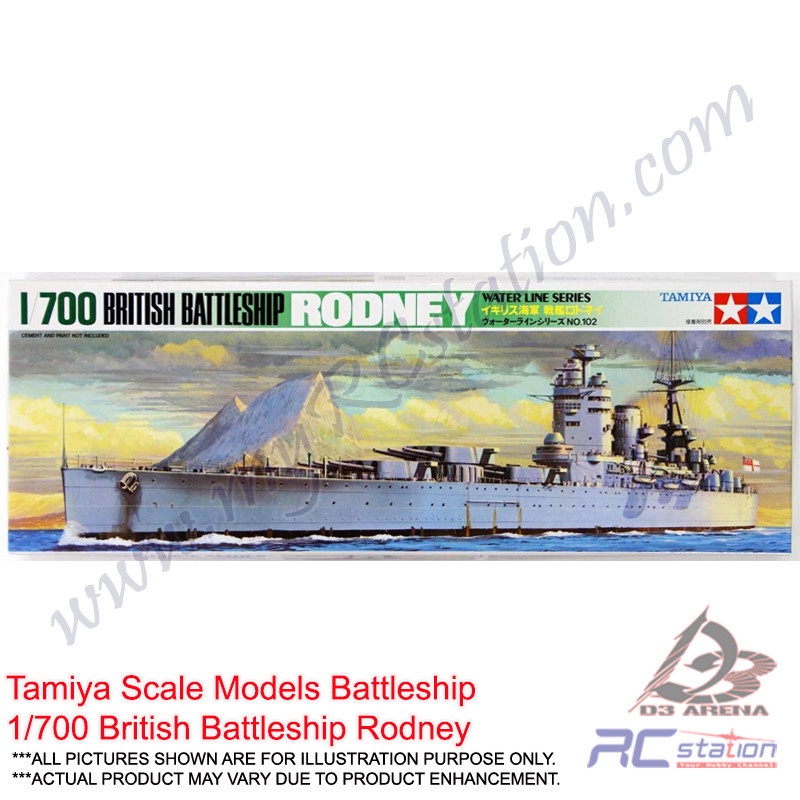 Tamiya Scale Models Battleship #77502 - 1/700 British Battleship Rodney ...