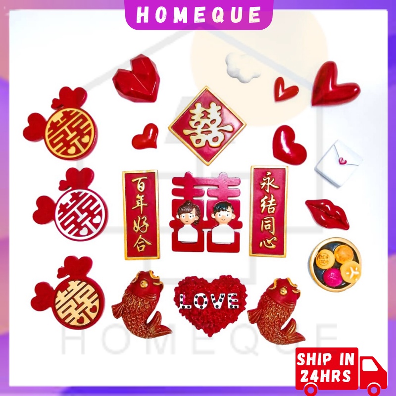 Cute Fridge Magnet Marriage Fridge Magnet Miniature Fridge Magnet ...