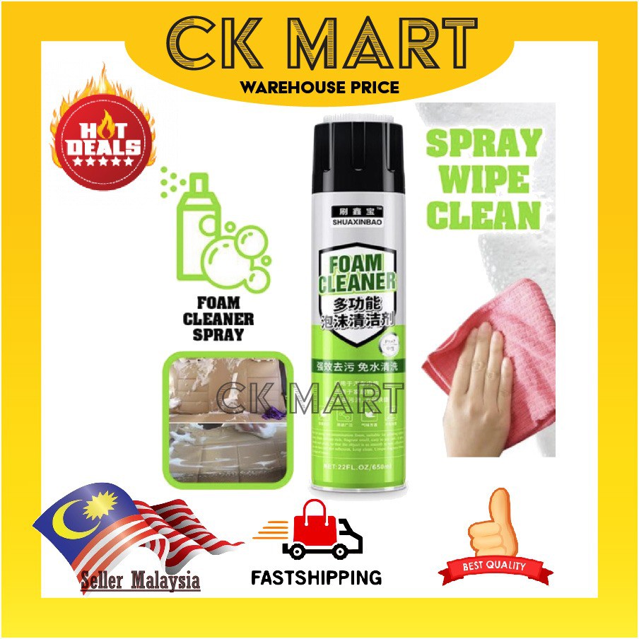 650mL Multipurpose Foam Cleaner Spray For Stubborn Dirt & Stain/ House & Car Stubborn Stain ...