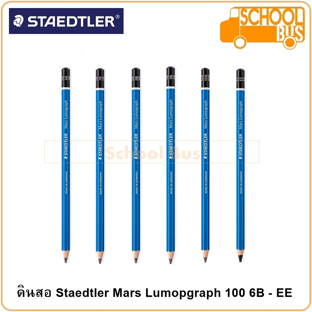 STAEDTLER Mars Lumopgraph Drafting Pencil 100 6B 7B 8B 9B 10B EE Lumok ...