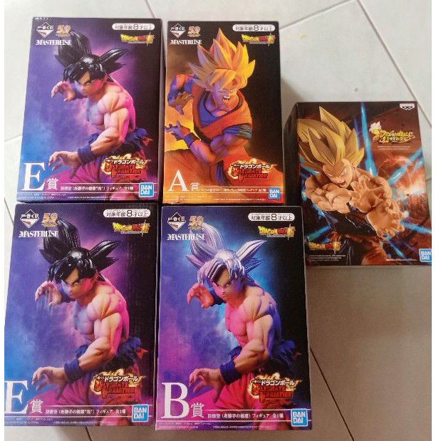 💥👊DRAGON BALL ULTIMATE VARIATION MASTERLISE ICHIBAN KUJI👊💥 | Shopee Malaysia