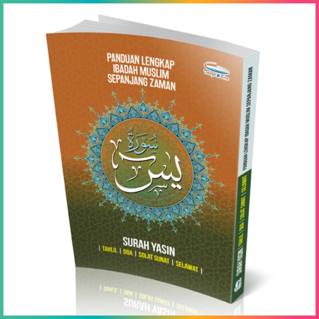 Surah Yassin : Tahlil, Doa, Solat Sunat & Selawat | Shopee Malaysia