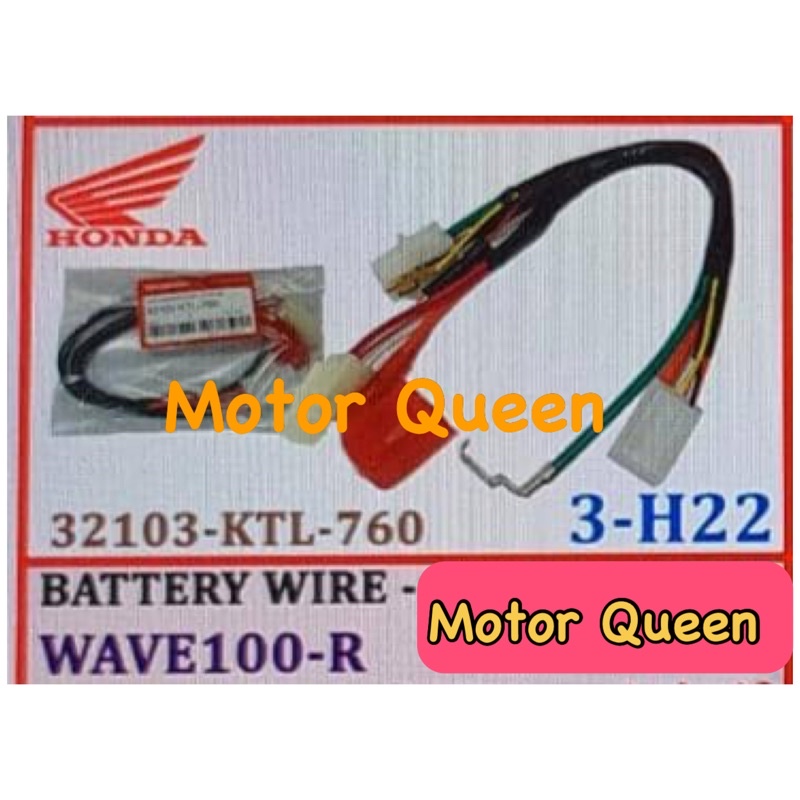 BATTERY WIRE HONDA WAVE 100 R WAVE 100R WIRING BATERI WIRE HARNESS ...