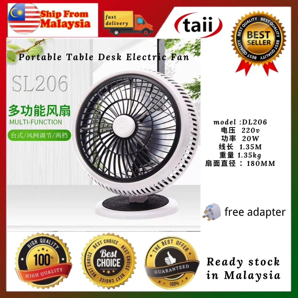 Taii Portable Table Desk Electric Fan Desktop small fan home student ...