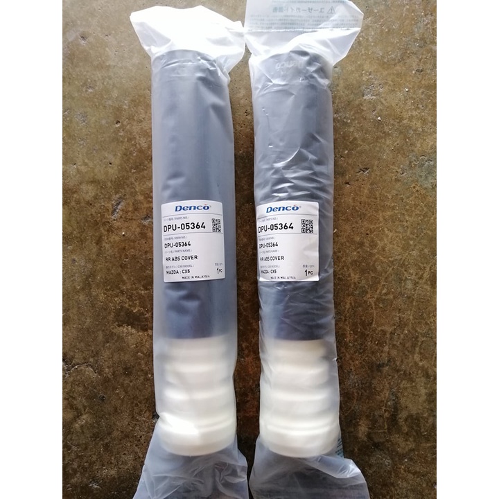 MAZDA 2 MAZDA 3 MAZDA 6 CX-3 CX-5 YEAR 2011~ SKY ACTIV REAR ABSORBER ...