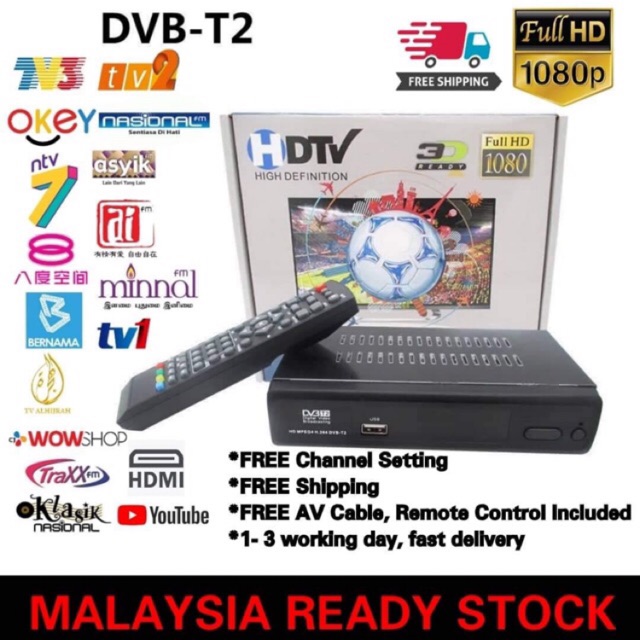 🔥Ready Stock🔥 MyTv Myfreeview DVB-T2 TV Decoder Turner Reveiver dvbt2 ...