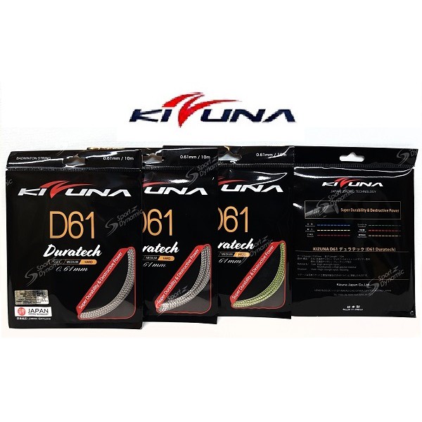 KIZUNA PREMIUM D61 DURATECH (0.61mm) BADMINTON STRING (100% AUTHENTIC ...