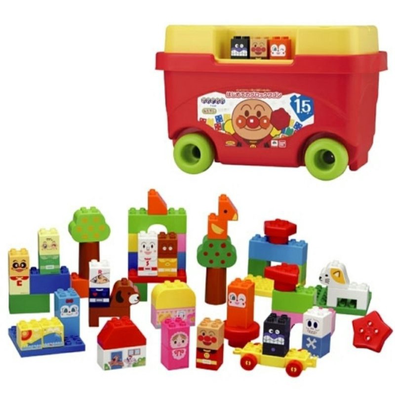 Bandai Anpanman block labo first block for toddler | Shopee Malaysia
