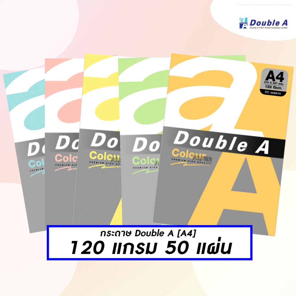 Double A Colour Paper Card Book Cover A4 120gsm 50sheets Good Quality ...