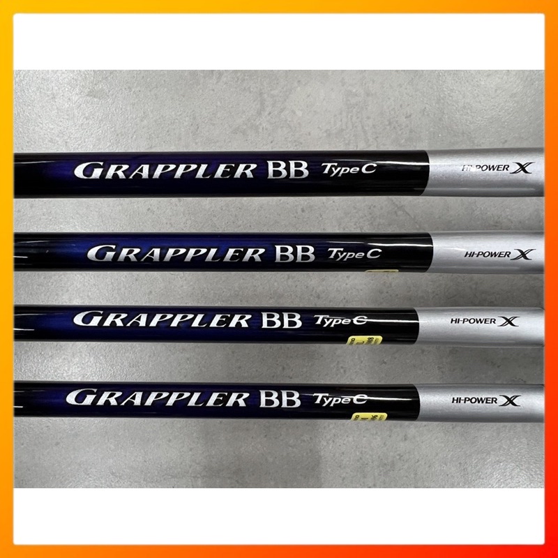 Shimano Grappler BB Type C Hi-Power X Jigging Spinning Fishing Rod ...