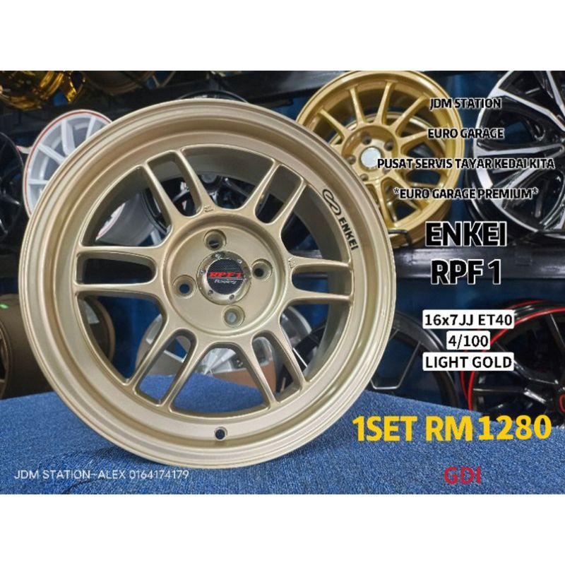 ENKEI RPF1 SPORT RIM BARU 16INC WIRA MYVI VIOS CITY JAZZ | Shopee Malaysia