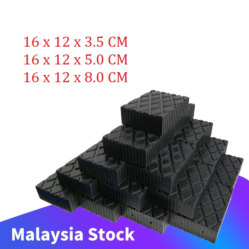 Car Scissor Lift Rubber Pad Car Jack Rubber Pad Foam Pad 2 Post Lift ...