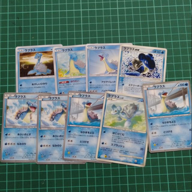 Original Japanese ver Pokemon card | Shopee Malaysia